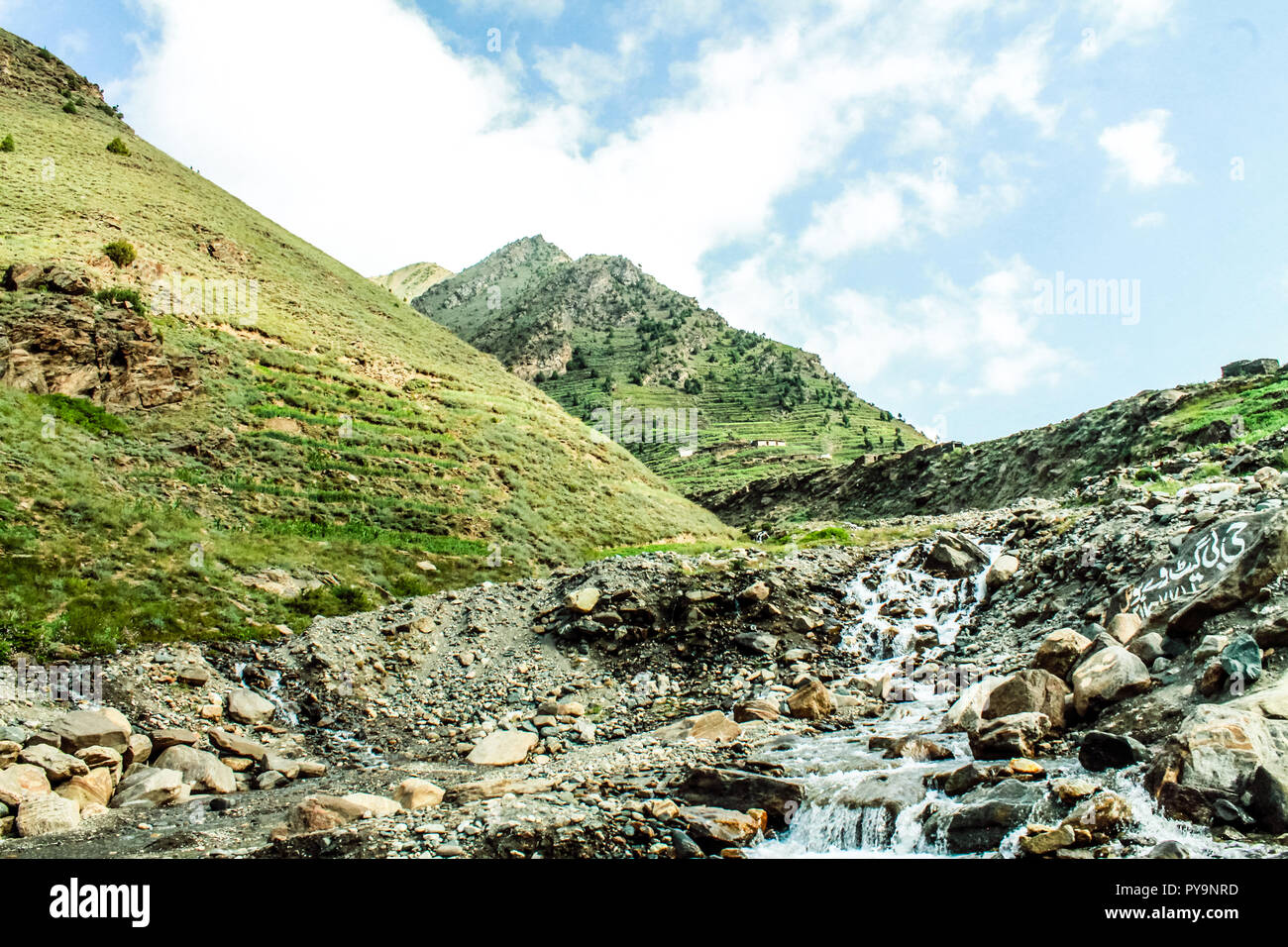Naran valley mountains hi-res stock photography and images - Alamy
