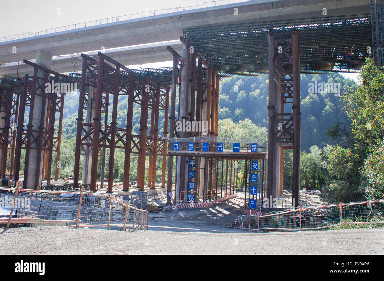The Bar-Boljare motorway in Montenegro, build by China Road and Bridge ...