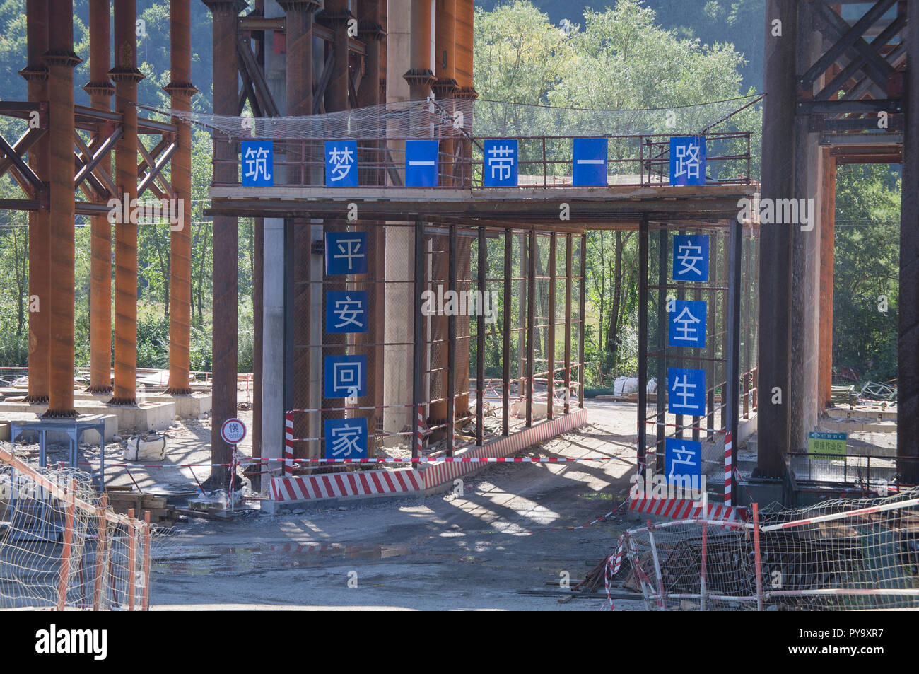 The Bar-Boljare motorway in Montenegro, build by China Road and Bridge ...