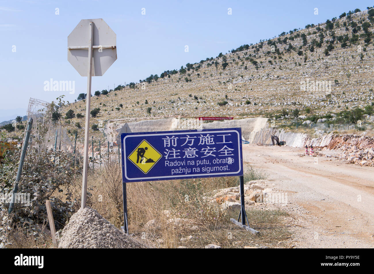 The Bar-Boljare motorway in Montenegro, build by China Road and Bridge ...
