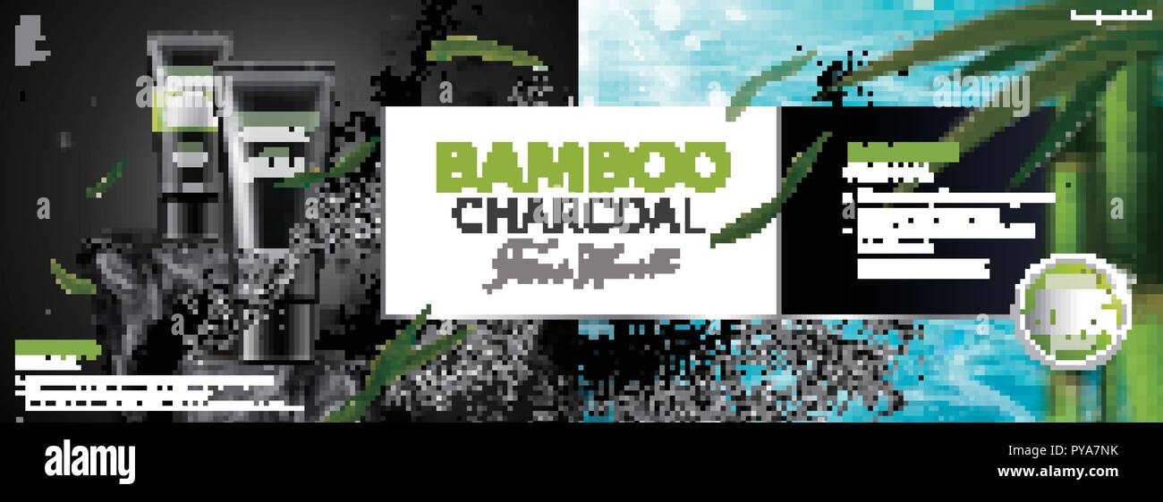 Bamboo charcoal cleansing product banner ads with flying leaves and ...
