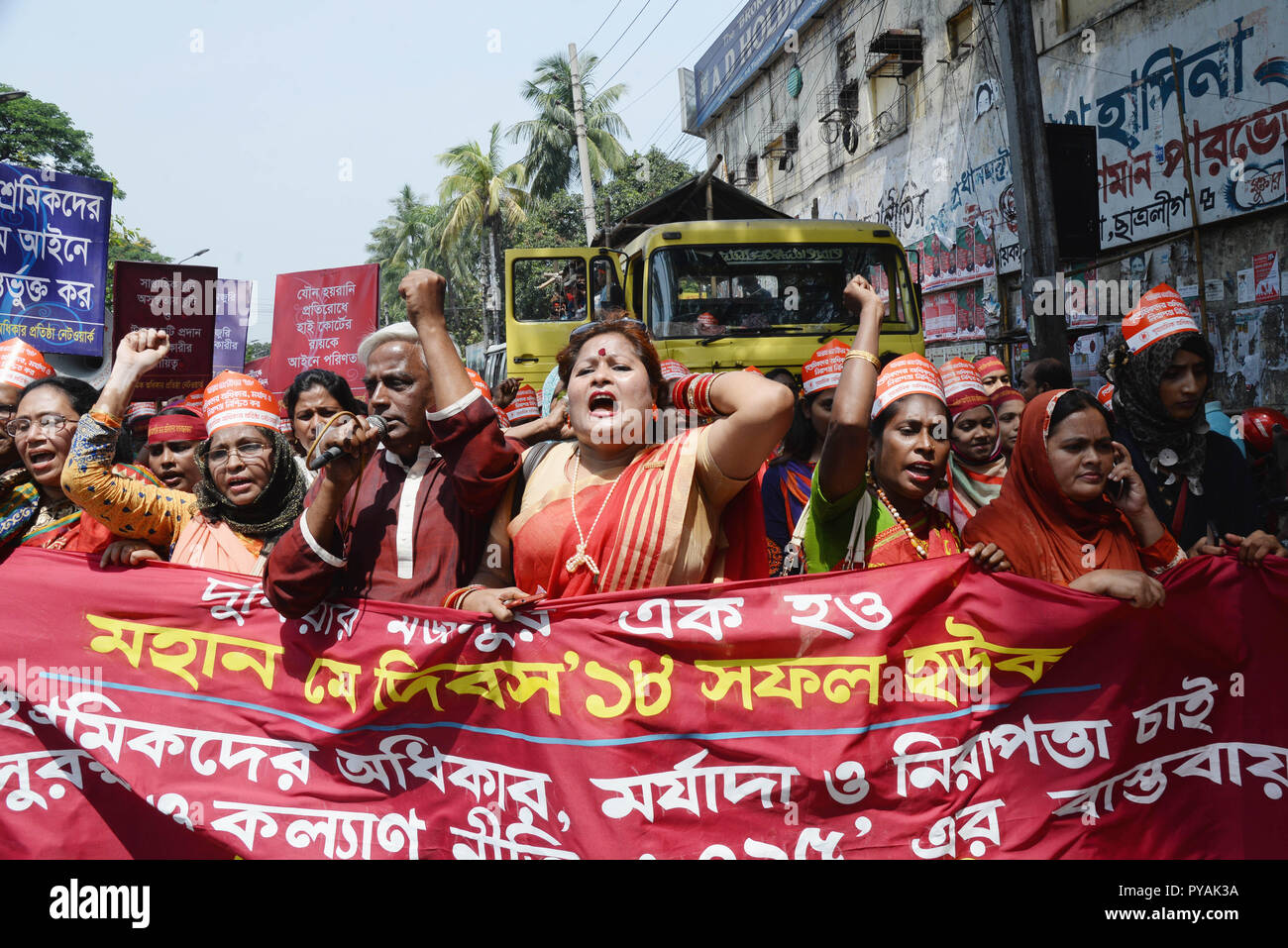Dhaka, Bangladesh. 01st May, 2018. The historic May Day observed in ...