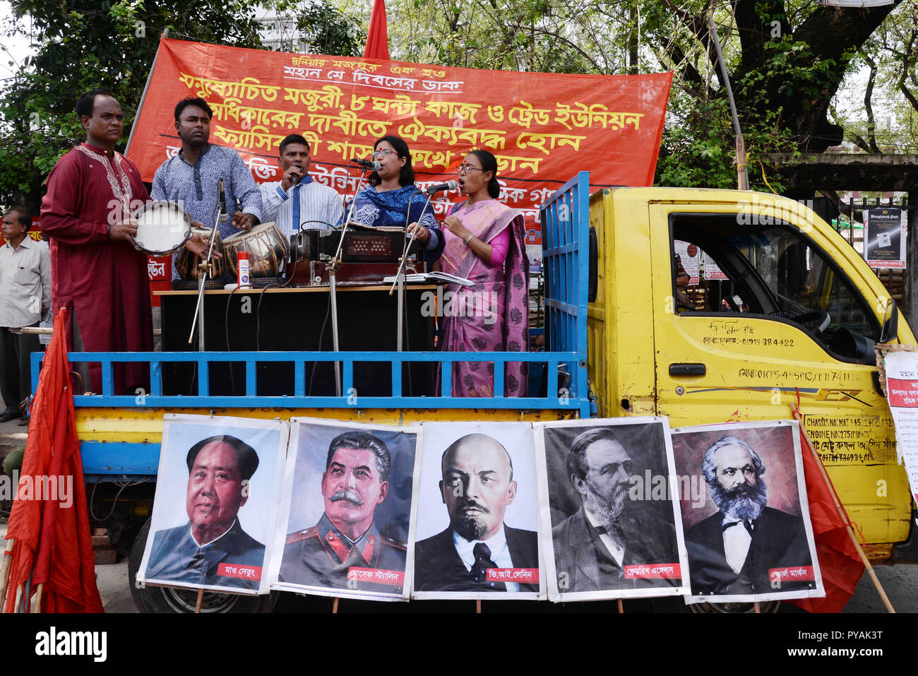 Dhaka, Bangladesh. 01st May, 2018. The historic May Day observed in ...