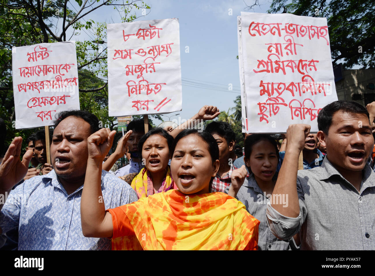 Dhaka, Bangladesh. 01st May, 2018. The historic May Day observed in ...