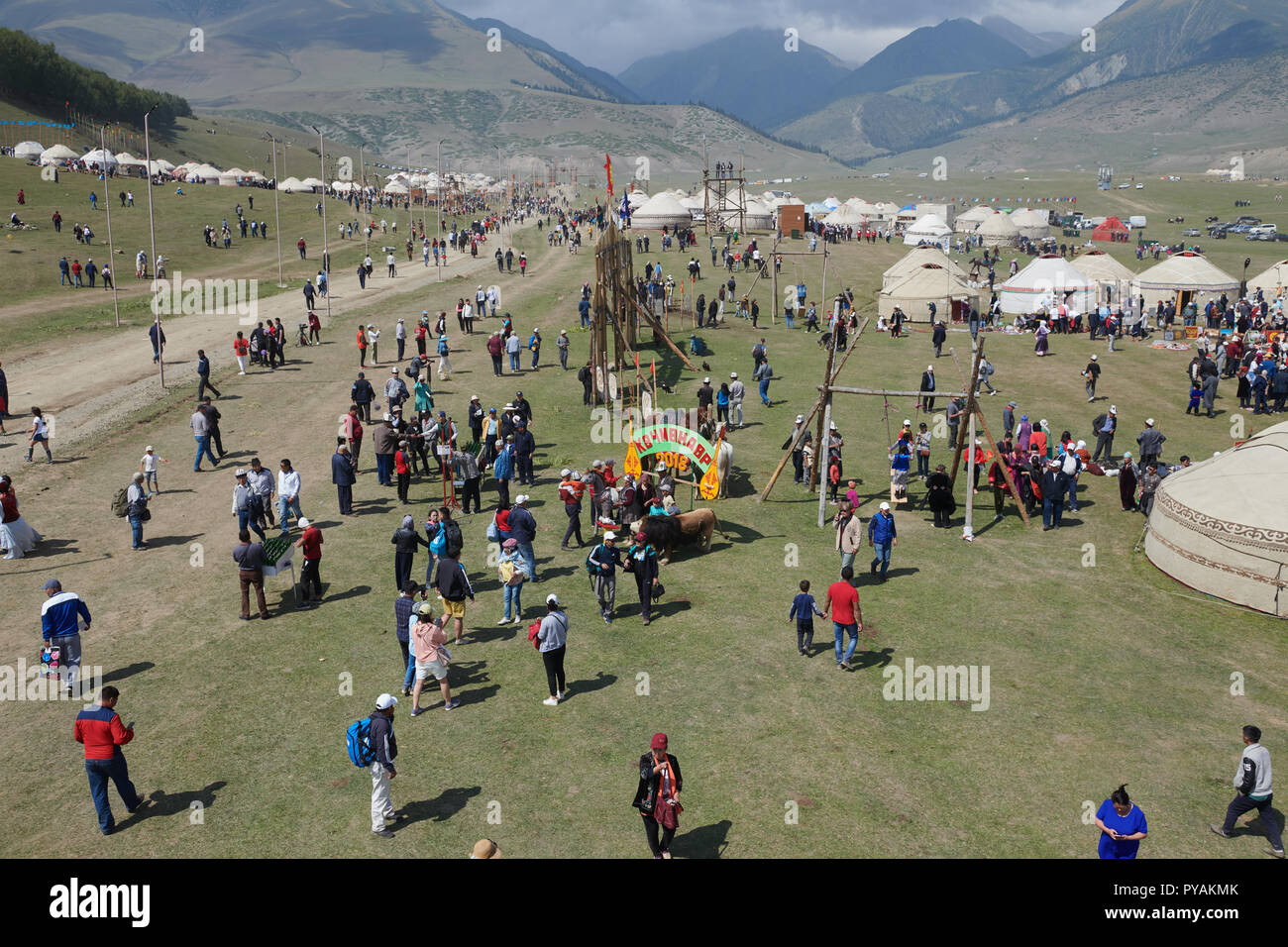 World Nomad Games Stock Photo - Alamy