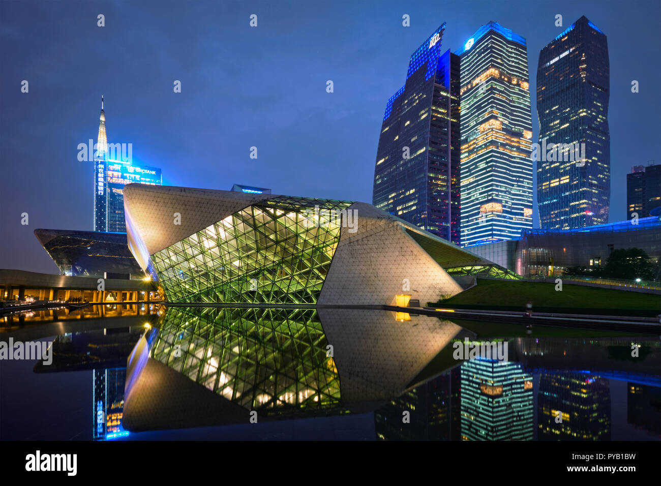 Guangzhou Opera House. Guangzhou, China Stock Photo - Alamy