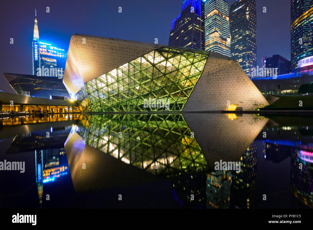 Guangzhou Opera House. Guangzhou, China Stock Photo - Alamy