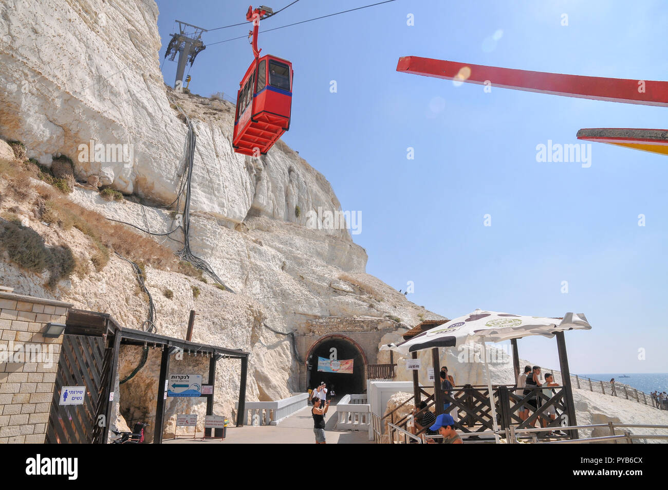 Israel, Rosh Hanikra, (lit head of the grottos) located on the coast of ...
