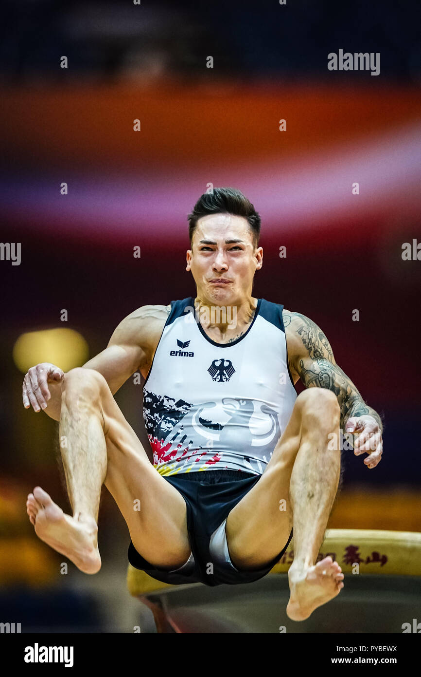 Marcel Nguyen Haircut