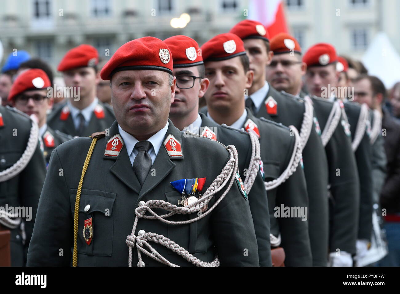 Guards austrian federal army hi-res stock photography and images - Alamy