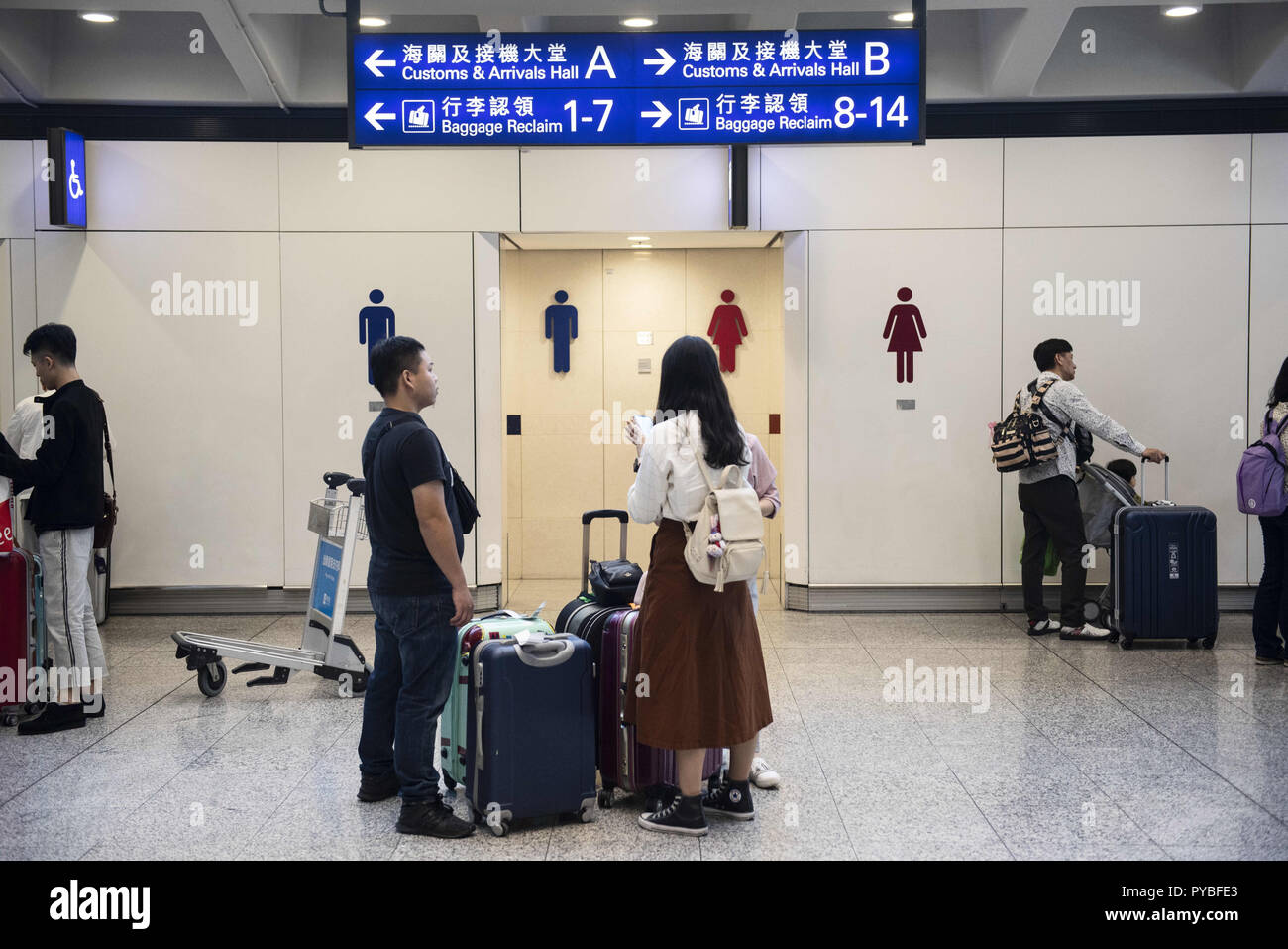 Hong Kong. 14th Oct, 2018. Passengers are seen waiting outside of Hong ...