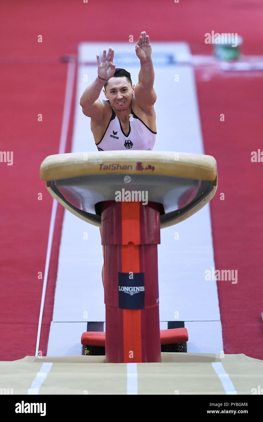 Andreas Toba (Germany / Hannover) at the jump. GES / Gymnastics ...