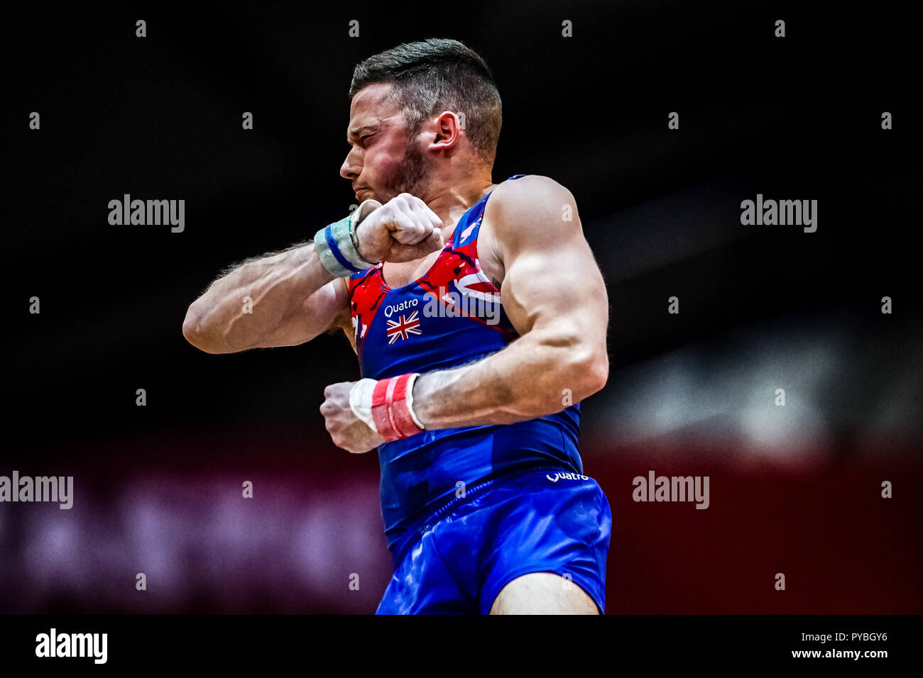 Dominick cunningham hi-res stock photography and images - Alamy