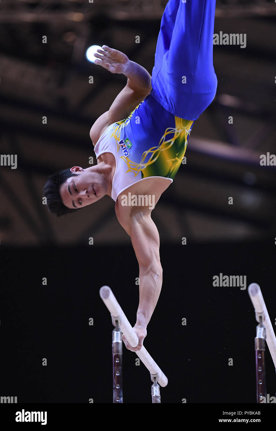 Arthur Mariano (BRA) at the bar. GES/Gymnastics/Gymnastics World ...