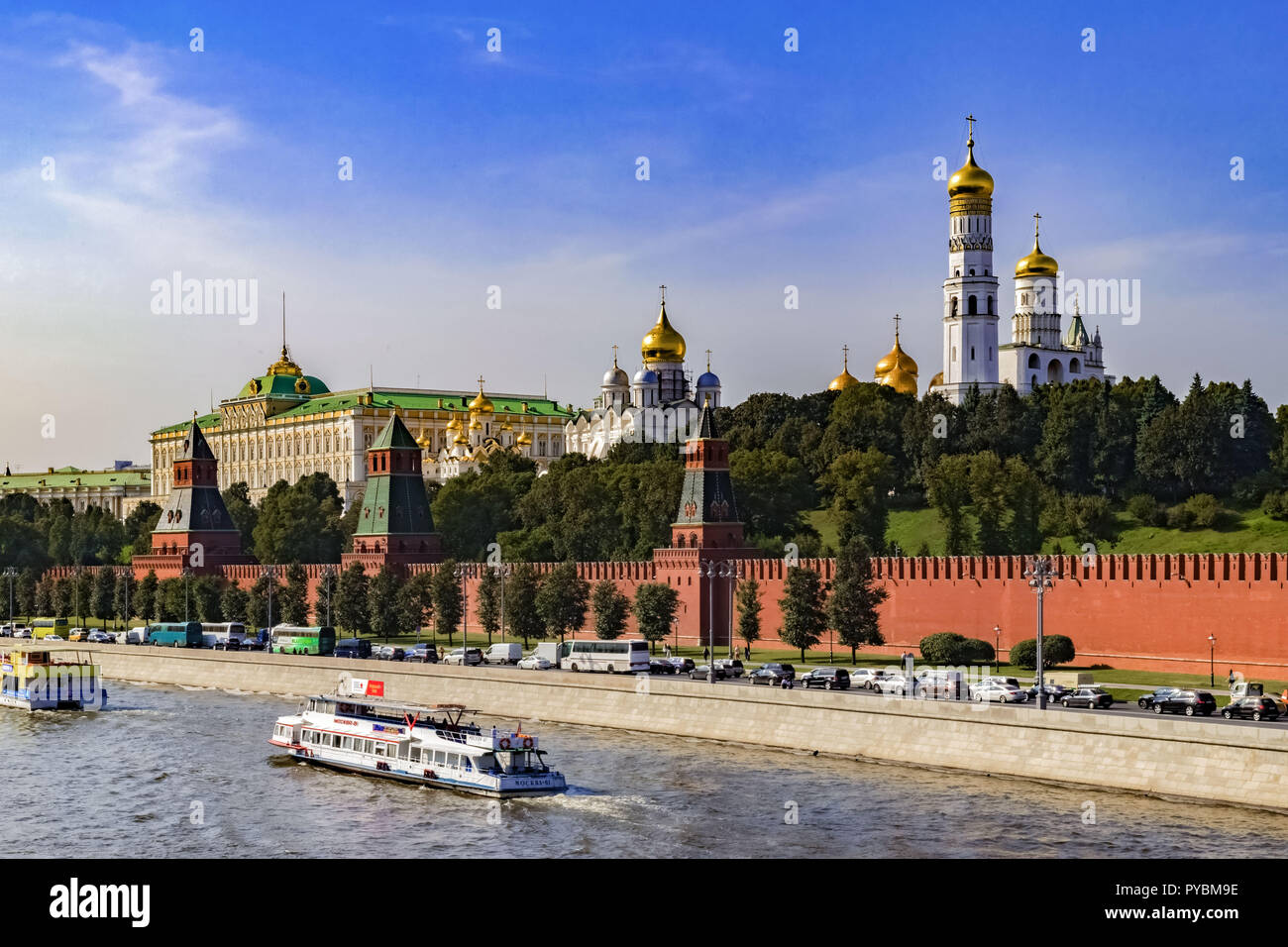 Moscow, Moscow, Russia. 5th Sep, 2018. The Moscow Kremlin ""” fortress ...