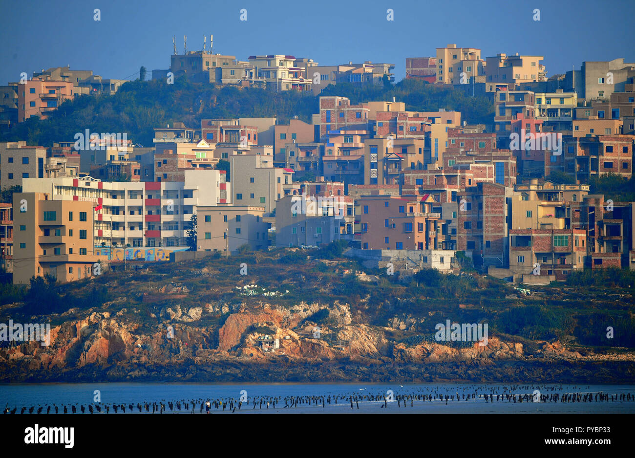 Huian hi-res stock photography and images - Alamy