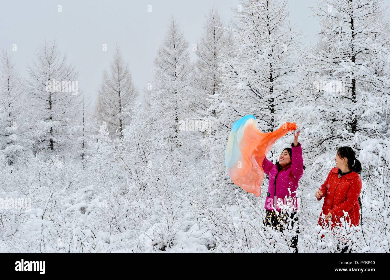 Oroqen people hi-res stock photography and images - Alamy