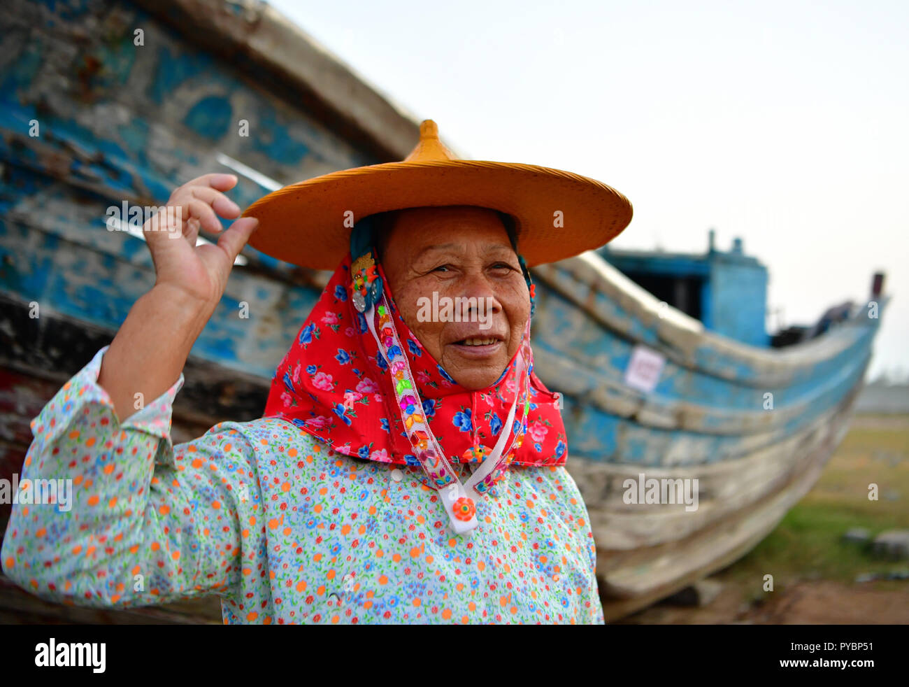 Huian hi-res stock photography and images - Alamy