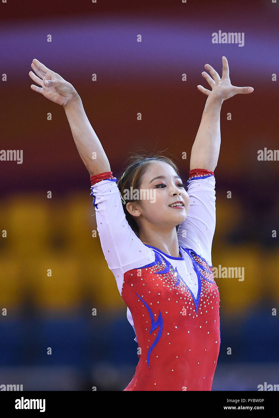 Eun ju hi-res stock photography and images - Alamy