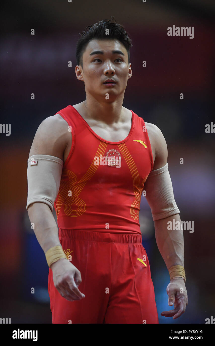 Doha, Qatar. 26th Oct, 2018. SUN WEI waits for his turn to compete on ...