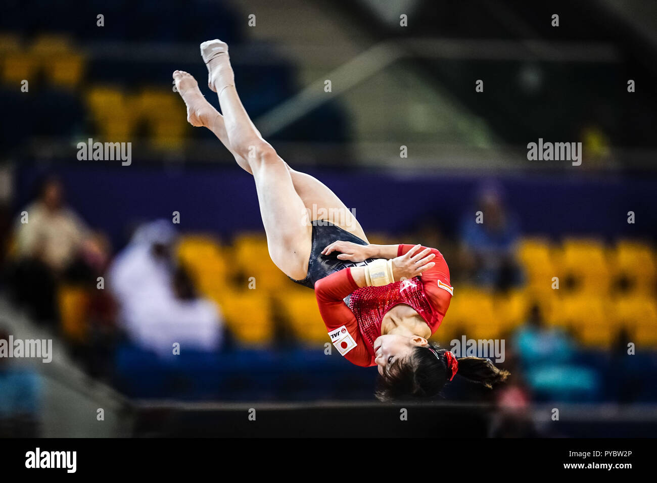 Asuka teramoto hi-res stock photography and images - Alamy