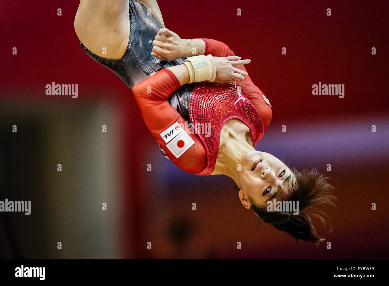 Asuka teramoto hi-res stock photography and images - Alamy