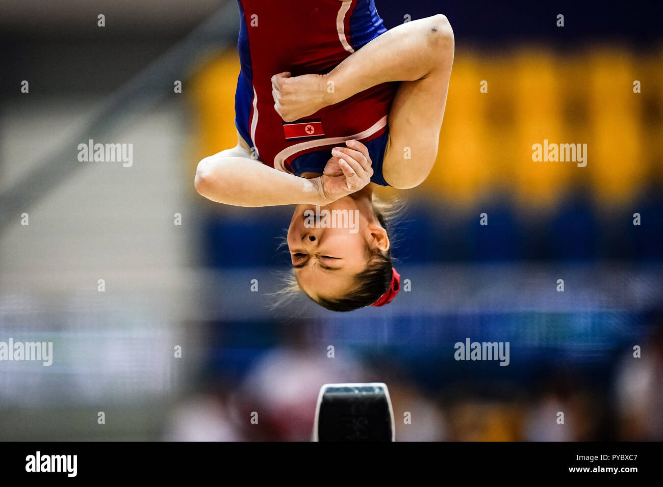 Jang mi hi-res stock photography and images - Alamy