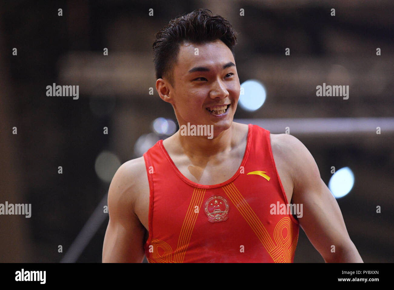 Doha, Qatar. 26th Oct, 2018. Sun Wei (CHN), October 26, 2018 - Artistic ...