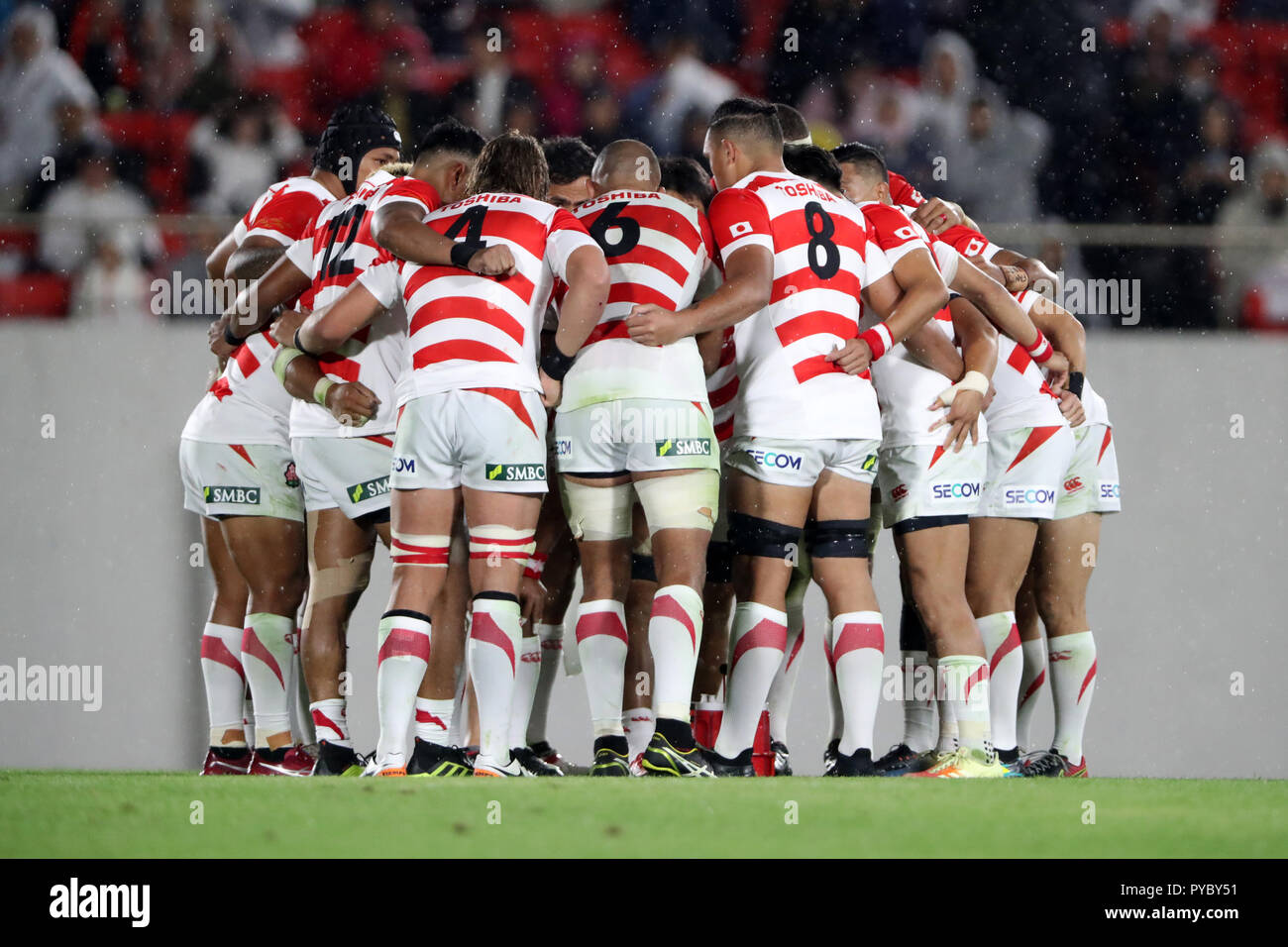 Higashiosaka, Osaka, Japan. 26th Oct, 2018. Japan Team Group Rugby ...