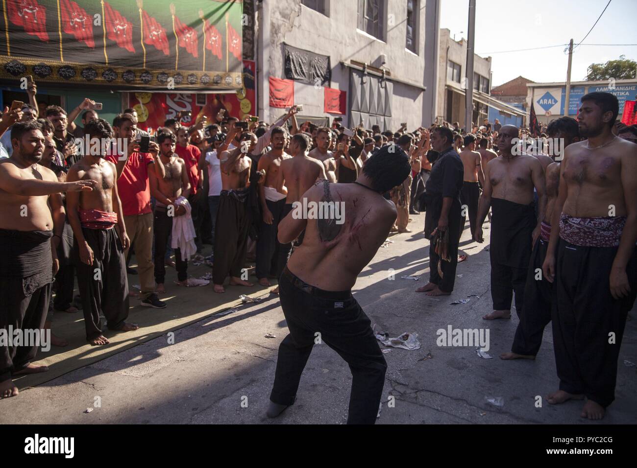 Shiite Muslims perform Shia cutting / Flagellation / Tatbir, during ...