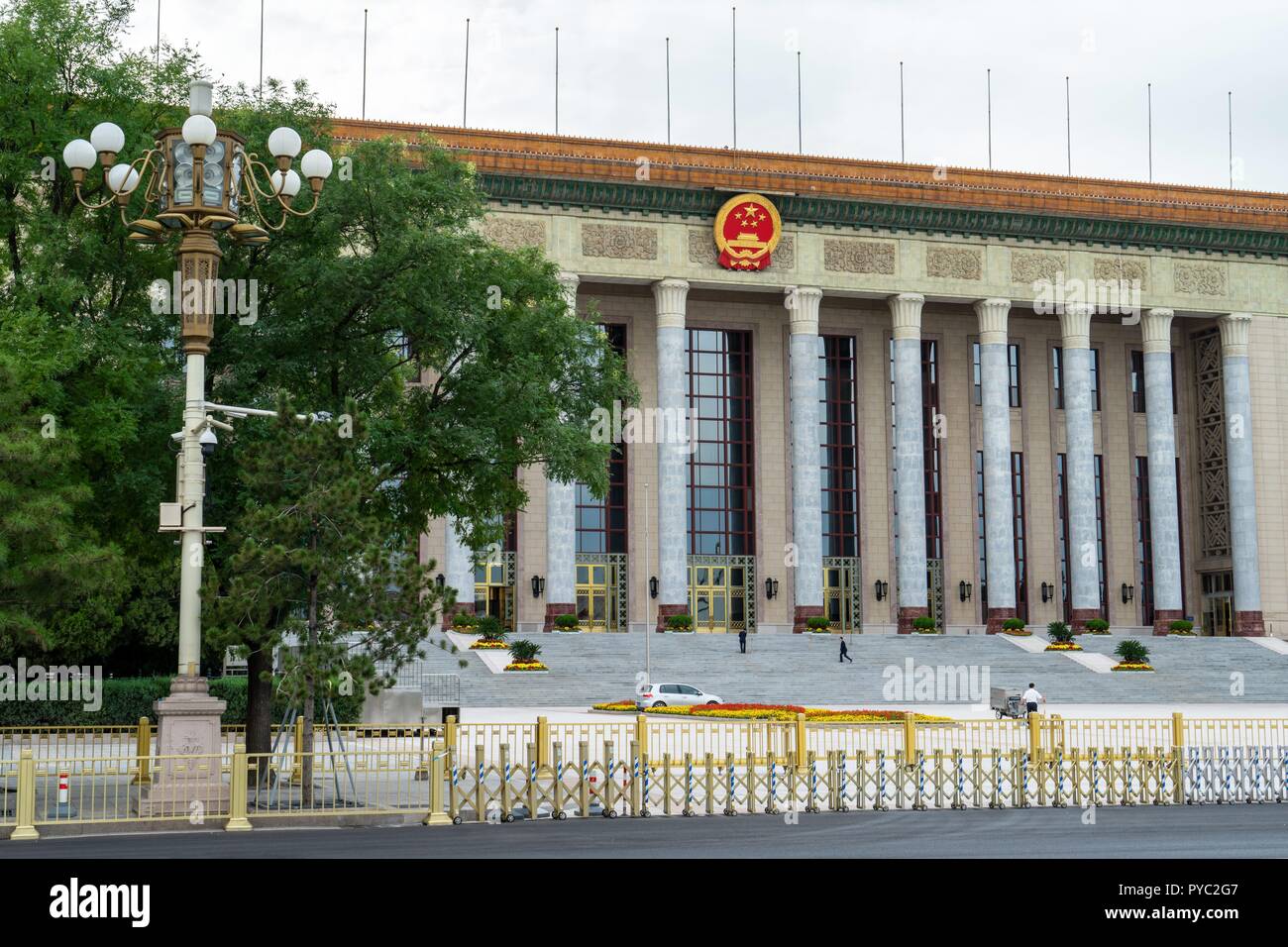 China: Frontal view of the Great Hall of the People at Tiananmen Square ...