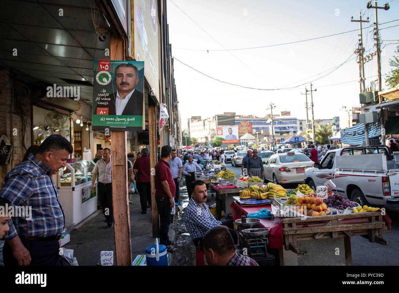 Sulaymaniyah - Iraq - Kurdistan - street view on 25 September 2018 ...
