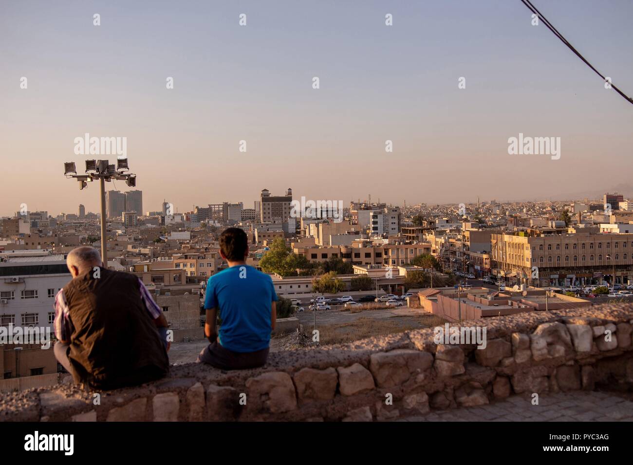 Erbil iraq wall hi-res stock photography and images - Alamy