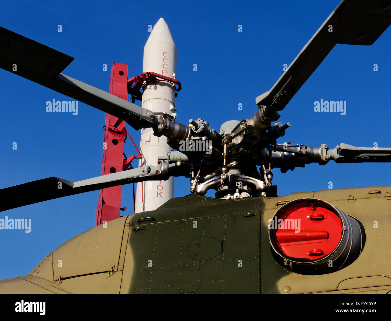 Helicopter fuselage hi-res stock photography and images - Alamy
