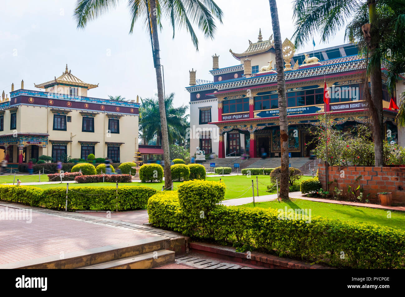 Bylakuppe, Karnataka, India - January 9, 2015: The entrance park to the ...