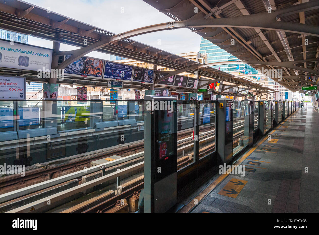 Bangkok metro system hi-res stock photography and images - Alamy