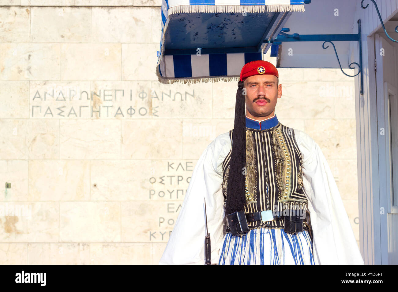 Greek national guard hi-res stock photography and images - Alamy