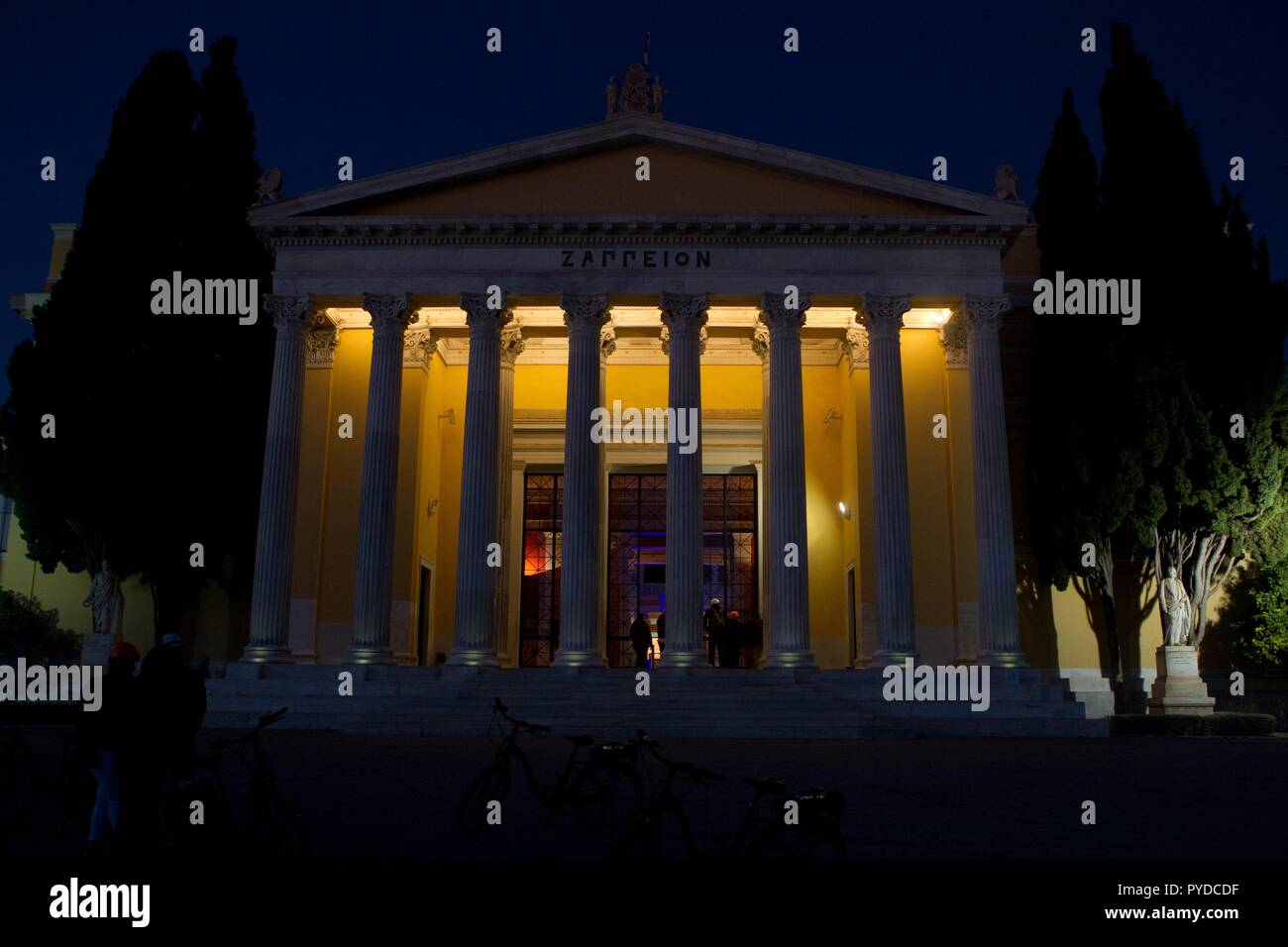 The Zappeion is a building in the National Gardens of Athens in the ...