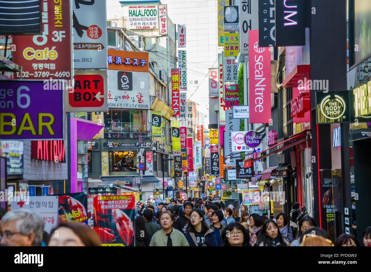 Myeongdong shopping streets hi-res stock photography and images - Alamy
