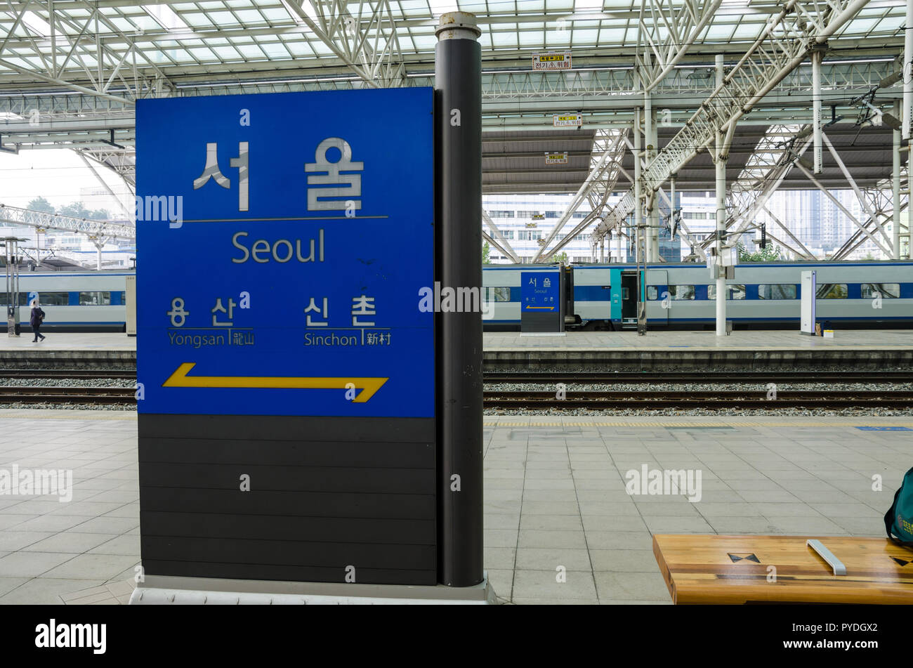 A sign on the platform at Seoul Railway Station tells passengers the ...
