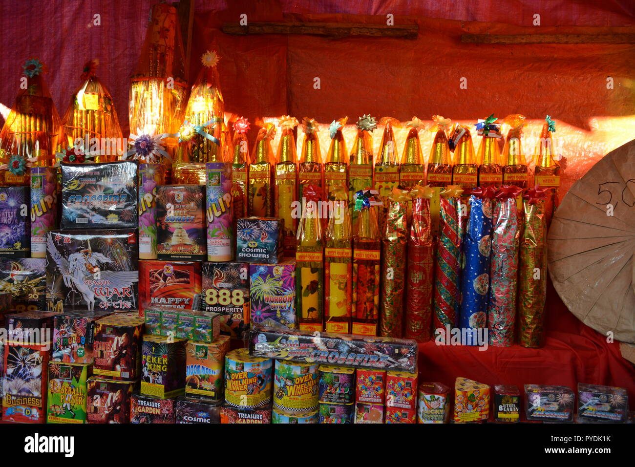 Trompillo hi-res stock photography and images - Alamy