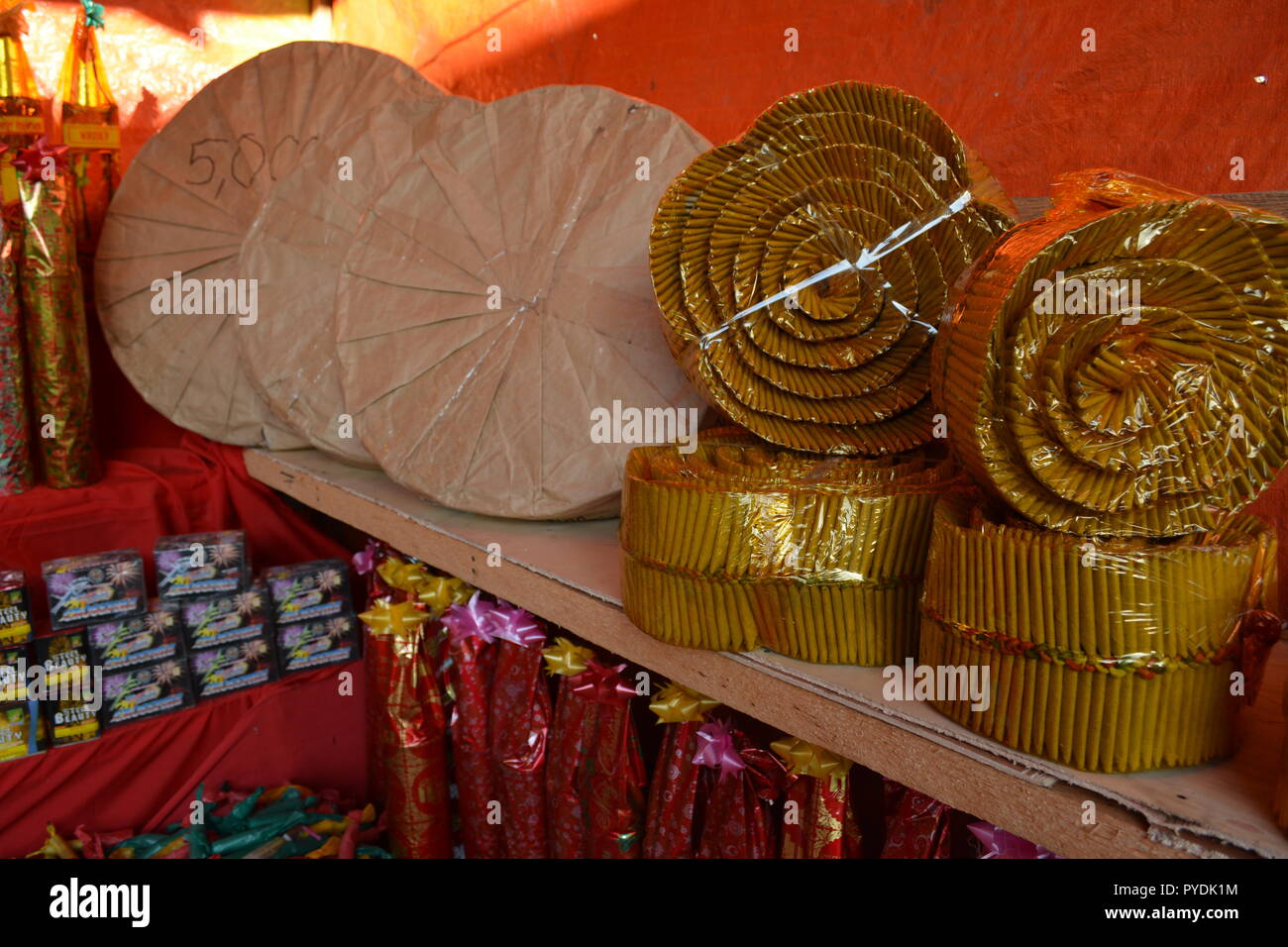 Mabuhay philippines hi-res stock photography and images - Alamy