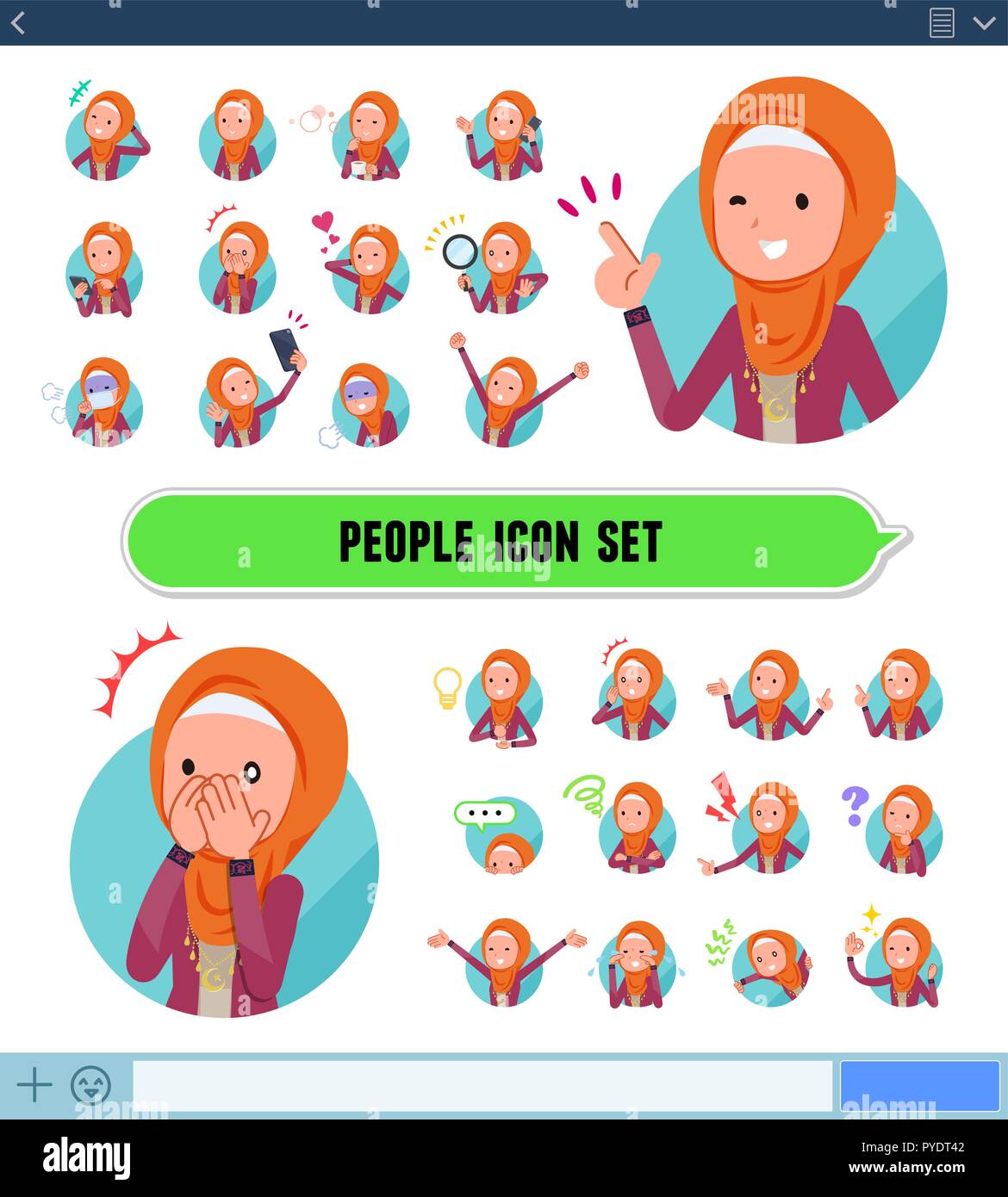 A set of women wearing hijab with expresses various emotions on the SNS ...