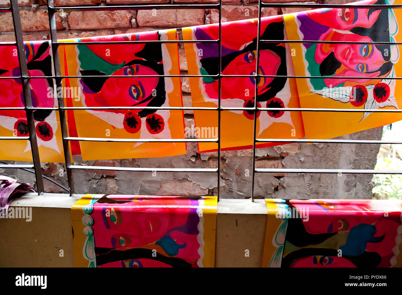 Artwork created by Sunil Kumar Das, son of Raj Kumar Das, best known as ...