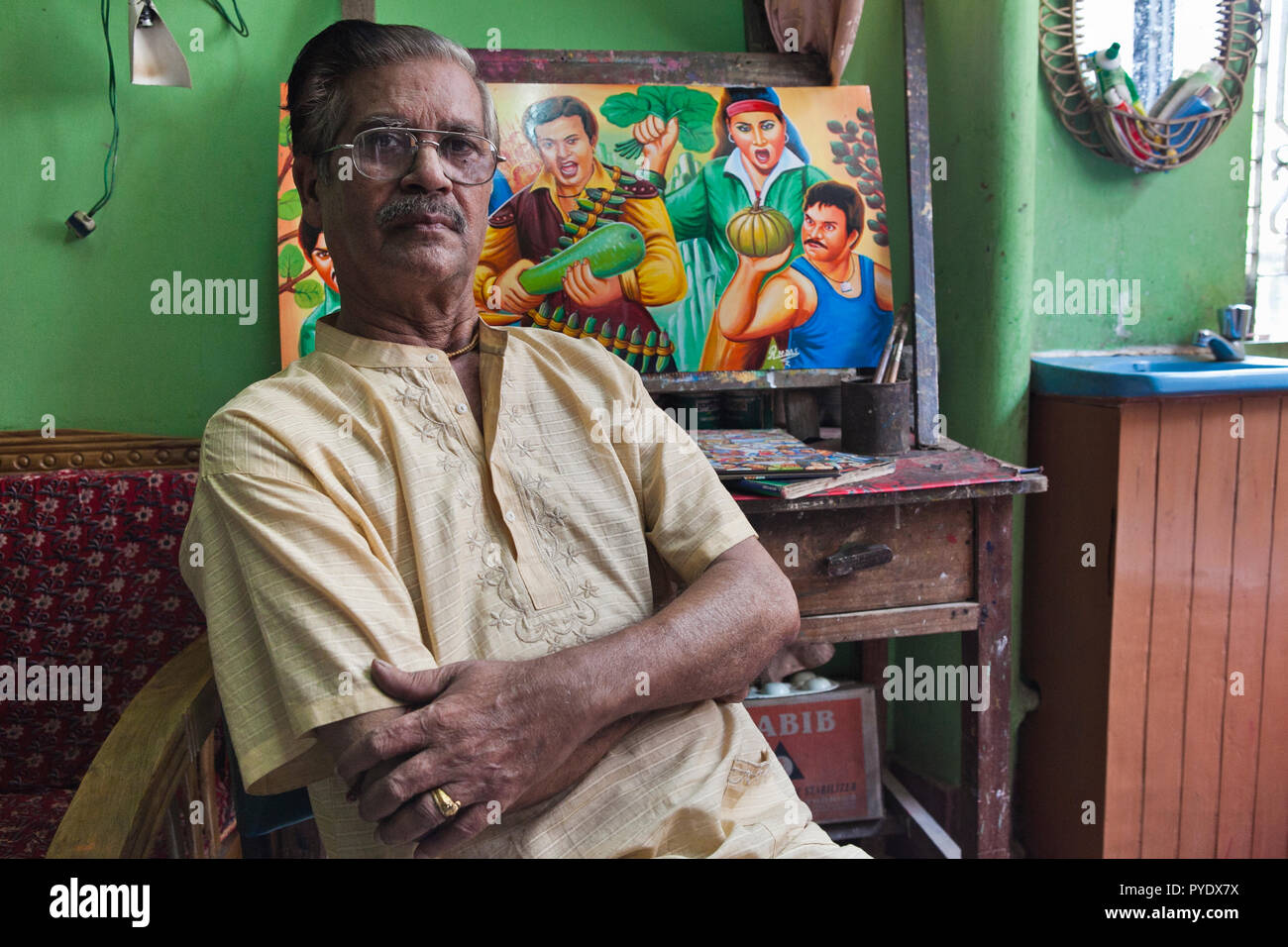 Dhaka horizontal hi-res stock photography and images - Alamy