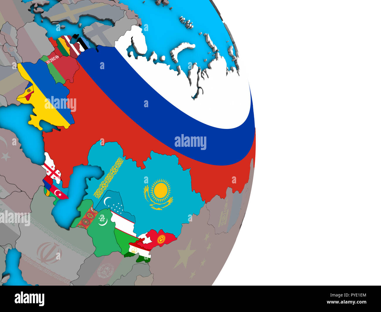 Former Soviet Union with embedded national flags on simple political 3D ...