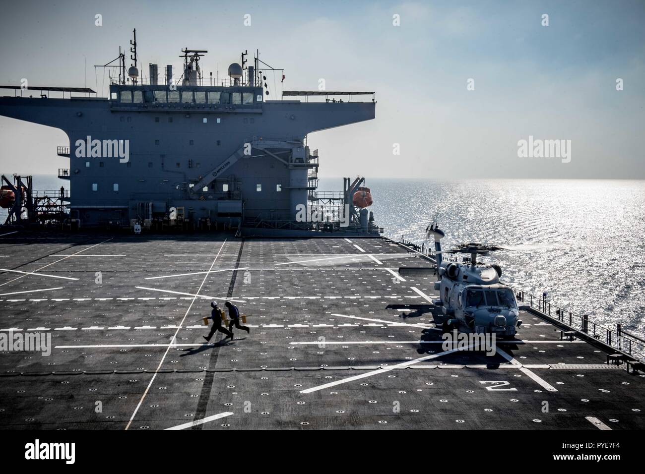 Uss lewis b puller esb 3 hi-res stock photography and images - Alamy