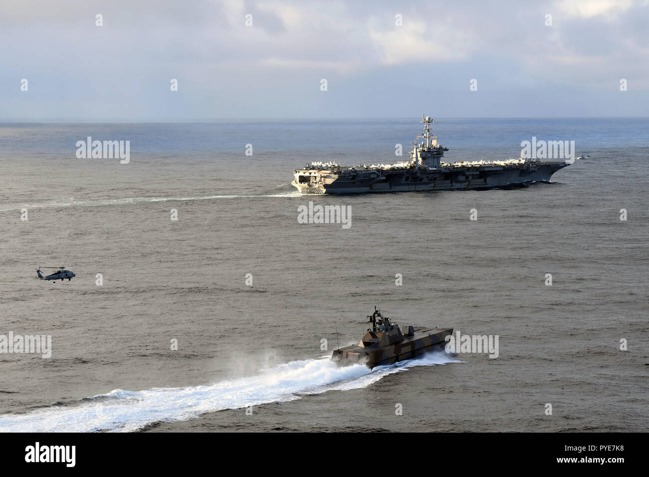 181024-N-EA818-0564 VESTFJORDEN (Oct. 24, 2018) The Royal Norwegian ...