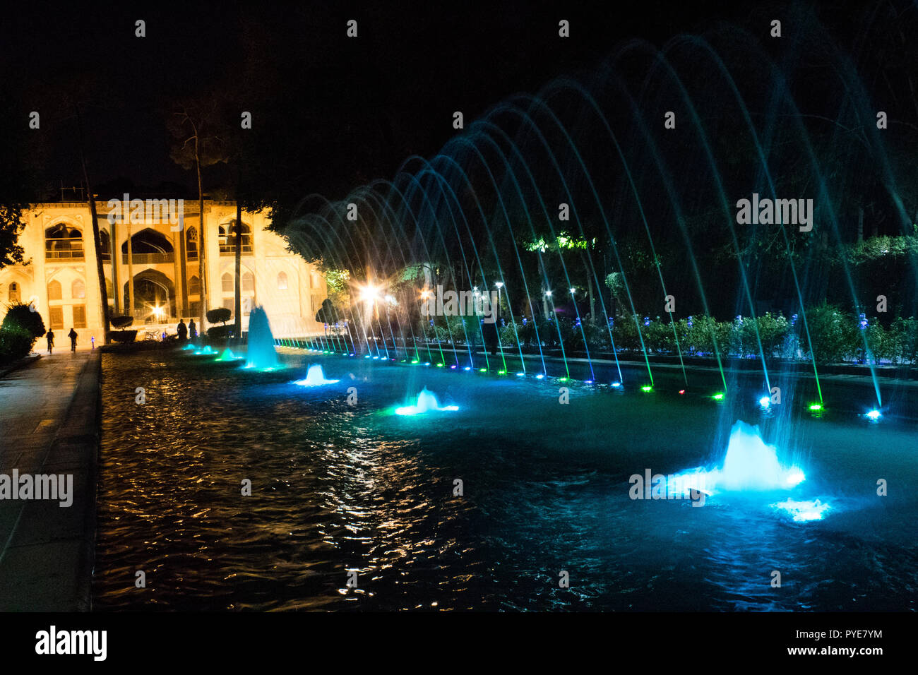 a fountain in the park Stock Photo - Alamy
