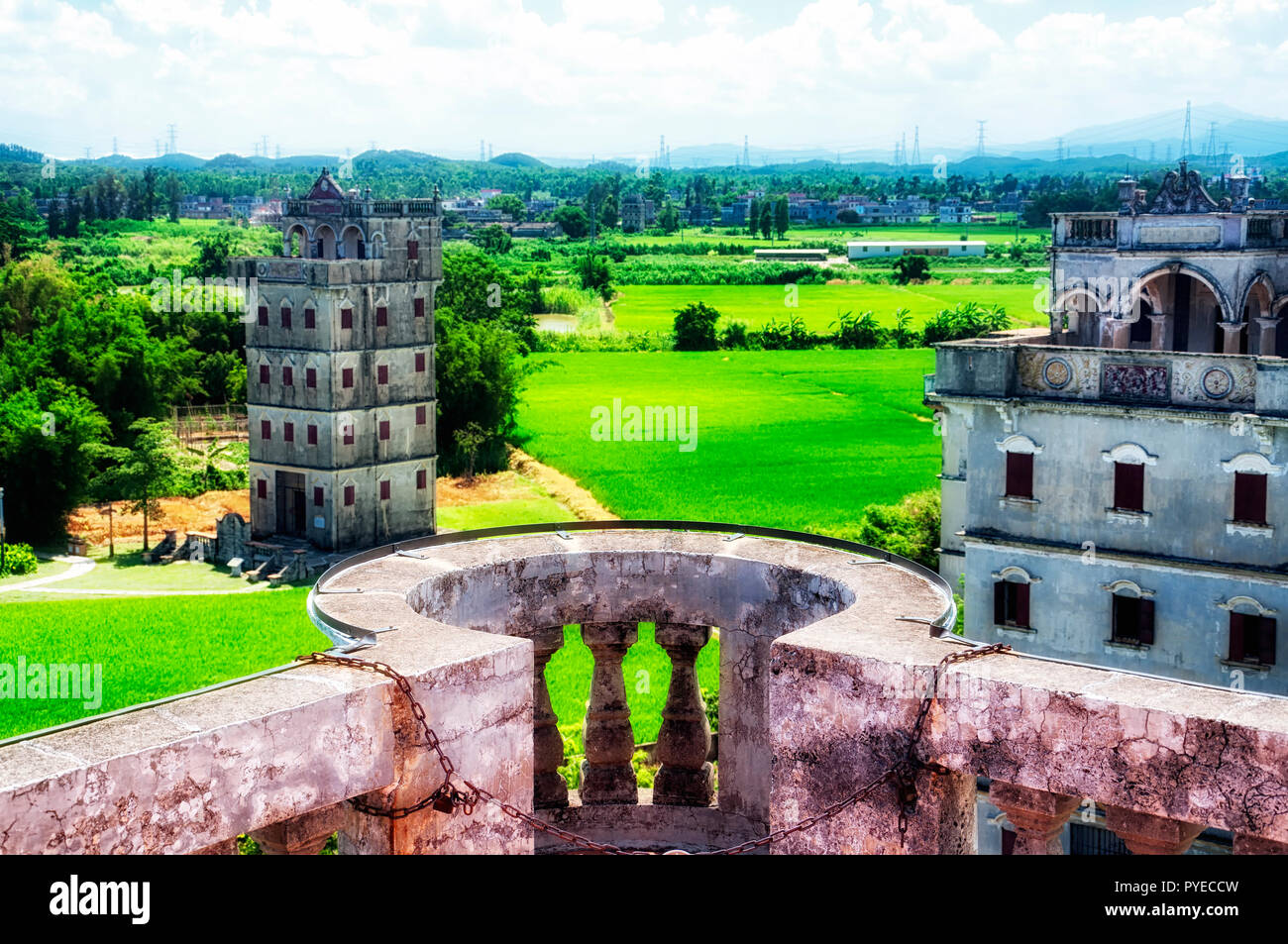 The historic buildings of Kaiping Diaolou in Zili village in Kaiping ...